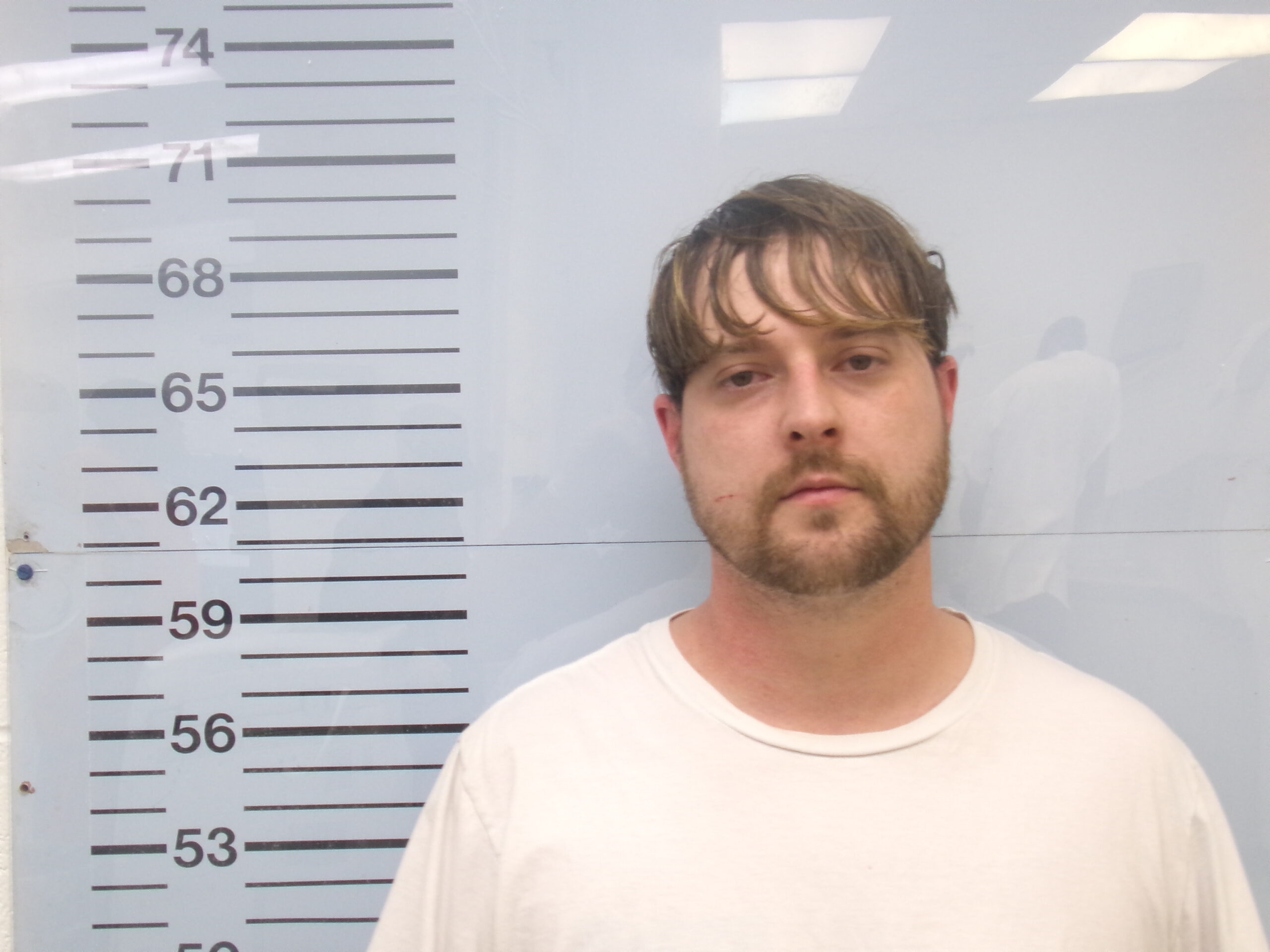 Oxford man charged with aggravated domestic violence | The Oxford Eagle Oxford man charged with aggravated domestic violence | The Oxford Eagle