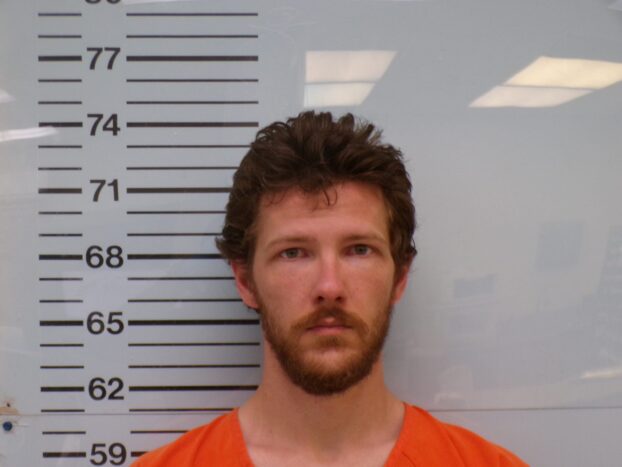 Water Valley man charged for threatening a deputy | The Oxford Eagle
